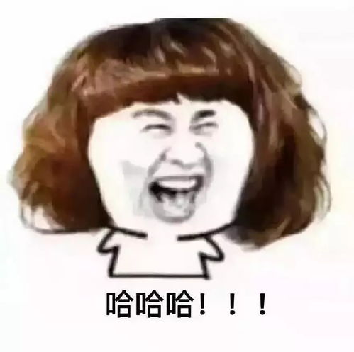 The Onomatopoeia of Laughter: 哈哈hāhā VS 呵呵hēhē VS 嘿嘿hēihēi - 2023 ...